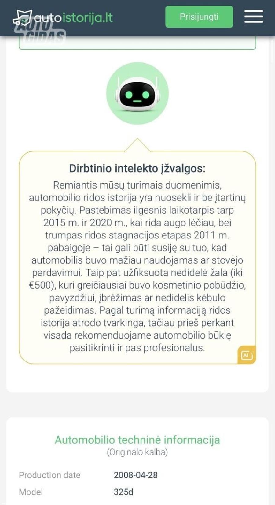 Черный БМВ 325 2008 в Каунас, объемом двигателя 3.00 л и пробегом 333 тыс. км за 4000 €, фото 25 на AUTOMOTO.COM.LV
