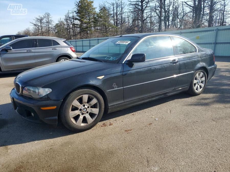 Zils BMW 325 2005 Klaipėda, ar dzinēja tilpumu 2.50 L un nobraukumu 150 tūkst. km par 4400 €, foto 7 vietnē AUTOMOTO.COM.LV