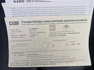 Синий БМВ 325 2007 в Бауска, объемом двигателя 3.00 л и пробегом 335 тыс. км за 4200 €, фото 24 на AUTOMOTO.COM.LV