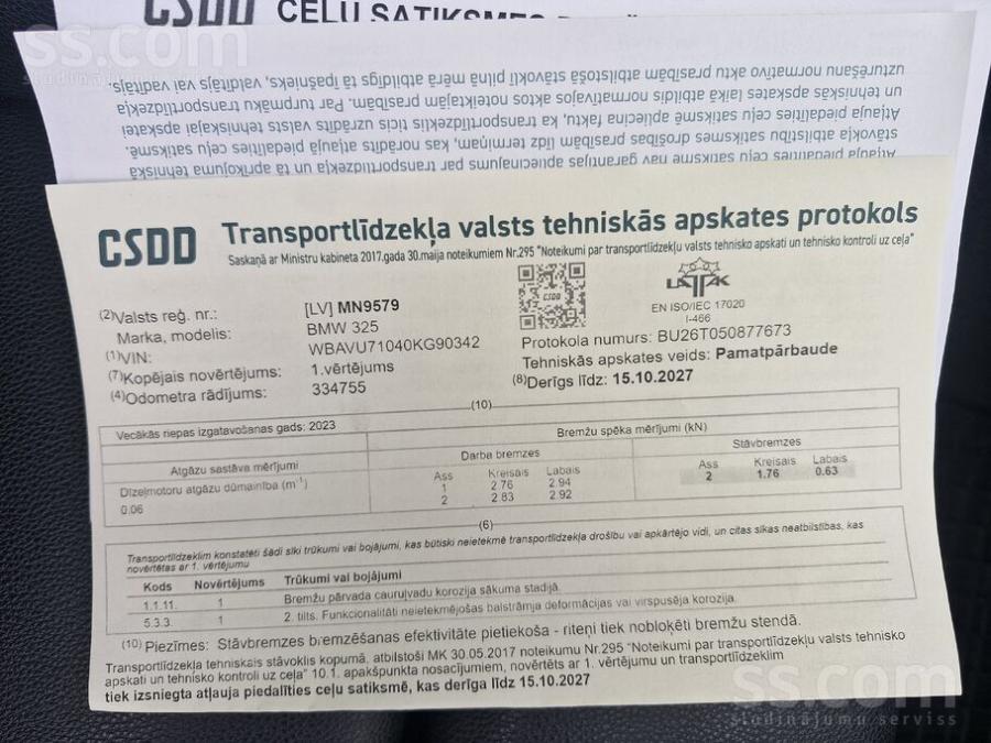 Синий БМВ 325 2007 в Бауска, объемом двигателя 3.00 л и пробегом 335 тыс. км за 4200 €, фото 24 на AUTOMOTO.COM.LV