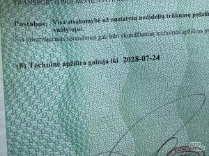 Серый БМВ 325 2014 в Каунас, объемом двигателя 2.00 л и пробегом 246 тыс. км за 12800 €, фото 35 на AUTOMOTO.COM.LV