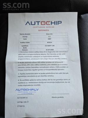 Pelēks BMW 325 2007 Rīga, ar dzinēja tilpumu 3.00 L un nobraukumu 316 tūkst. km par 3950 €, foto 18 vietnē AUTOMOTO.COM.LV