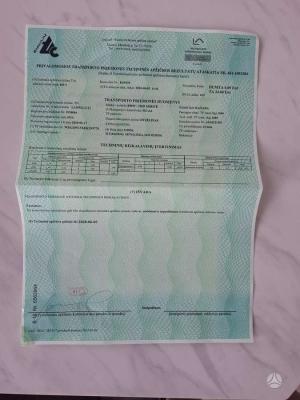 Melns BMW 328 2014 Radviliškis, ar dzinēja tilpumu 2.00 L un nobraukumu 236 tūkst. km par 11600 €, foto 29 vietnē AUTOMOTO.COM.LV