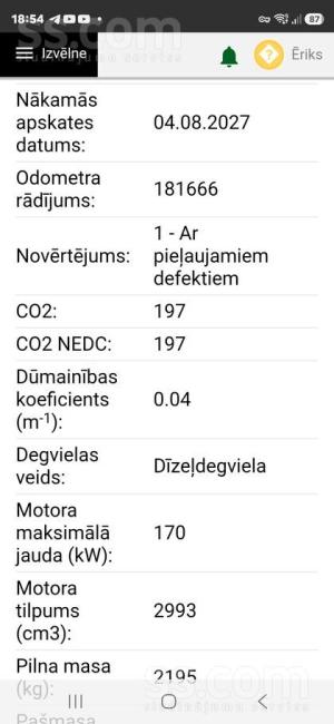 Черный БМВ 330 2007 в Резекне, объемом двигателя 3.00 л и пробегом 0 тыс. км за 8450 €, фото 29 на AUTOMOTO.COM.LV
