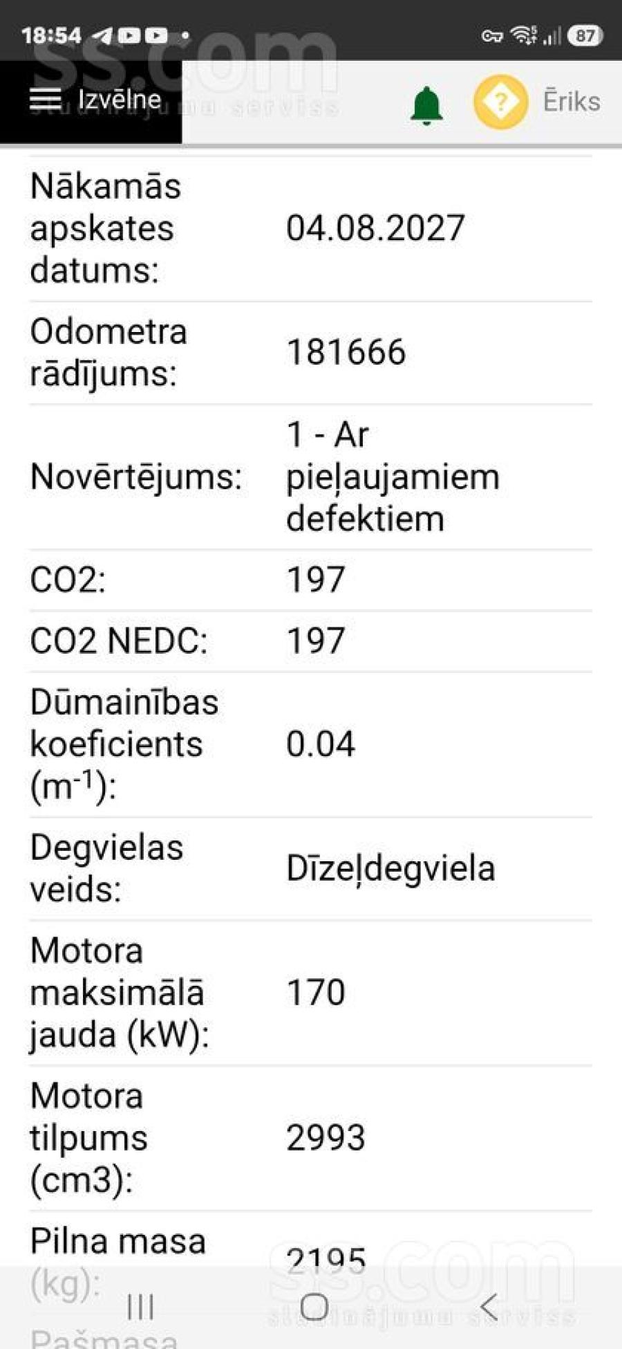 Черный БМВ 330 2007 в Резекне, объемом двигателя 3.00 л и пробегом 0 тыс. км за 8450 €, фото 29 на AUTOMOTO.COM.LV