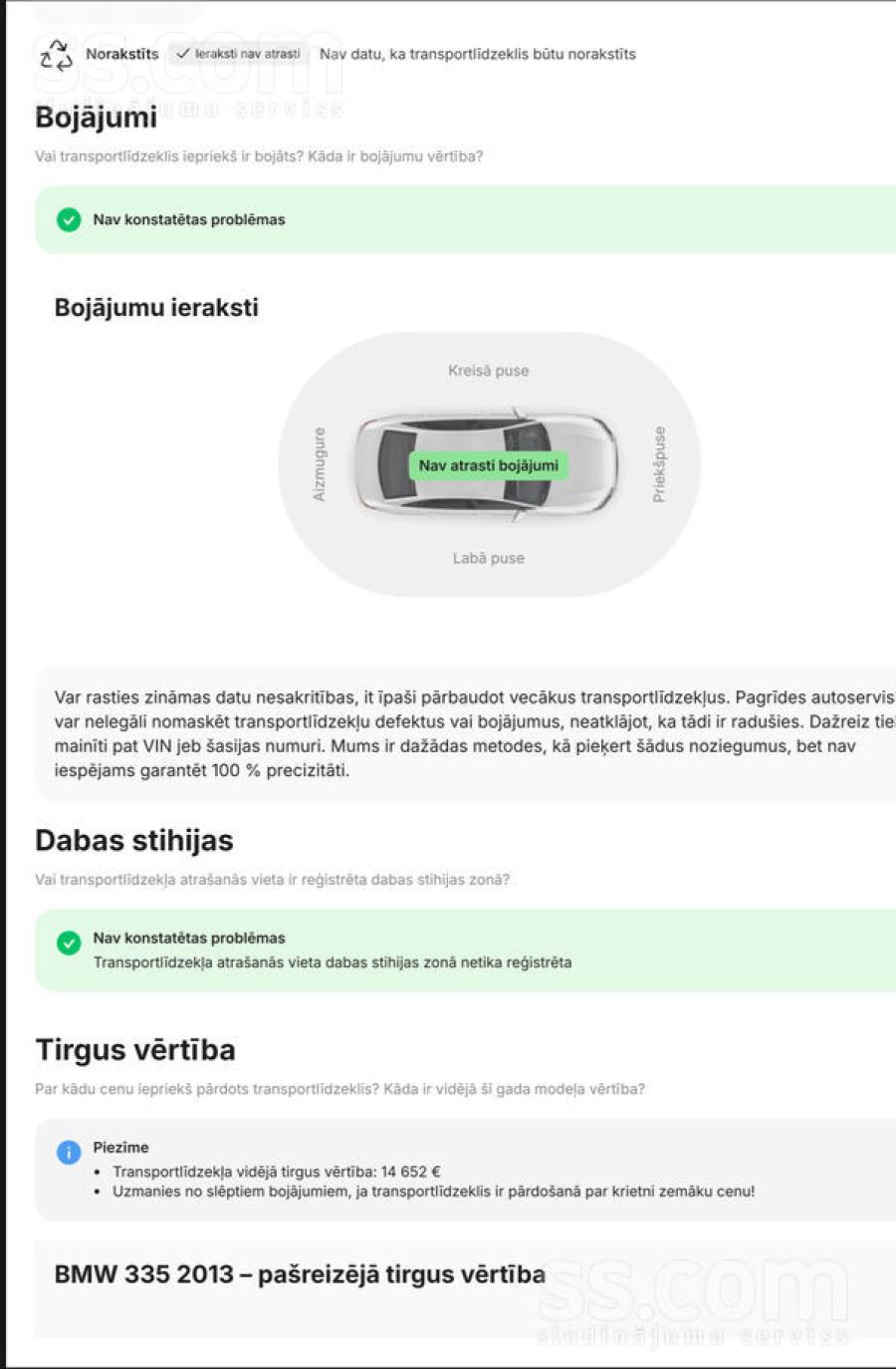 Черный БМВ 330 2013 в Юрмала, объемом двигателя 3.00 л и пробегом 235 тыс. км за 14500 €, фото 29 на AUTOMOTO.COM.LV