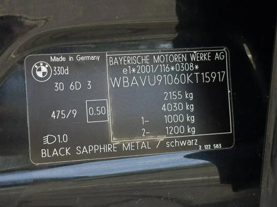 Черный БМВ 330 2006 в Юрмала, объемом двигателя 3.00 л и пробегом 327 тыс. км за 5190 €, фото 31 на AUTOMOTO.COM.LV