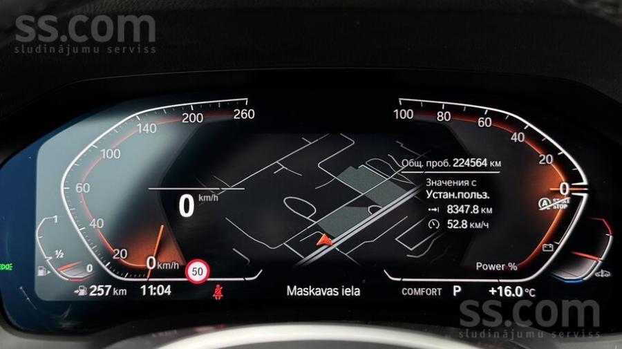 Melns BMW 330 2021 Rīga, ar dzinēja tilpumu 2.00 L un nobraukumu 225 tūkst. km par 25900 €, foto 26 vietnē AUTOMOTO.COM.LV