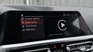 Melns BMW 330 2021 Rīga, ar dzinēja tilpumu 2.00 L un nobraukumu 225 tūkst. km par 25900 €, foto 30 vietnē AUTOMOTO.COM.LV
