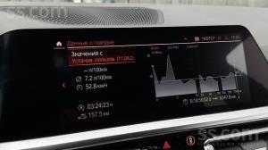 Melns BMW 330 2021 Rīga, ar dzinēja tilpumu 2.00 L un nobraukumu 225 tūkst. km par 25900 €, foto 31 vietnē AUTOMOTO.COM.LV