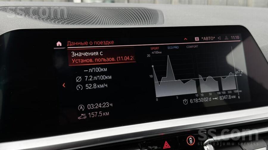 Melns BMW 330 2021 Rīga, ar dzinēja tilpumu 2.00 L un nobraukumu 225 tūkst. km par 25900 €, foto 31 vietnē AUTOMOTO.COM.LV