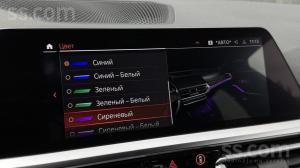 Melns BMW 330 2021 Rīga, ar dzinēja tilpumu 2.00 L un nobraukumu 225 tūkst. km par 25900 €, foto 33 vietnē AUTOMOTO.COM.LV