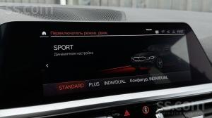 Melns BMW 330 2021 Rīga, ar dzinēja tilpumu 2.00 L un nobraukumu 225 tūkst. km par 25900 €, foto 34 vietnē AUTOMOTO.COM.LV