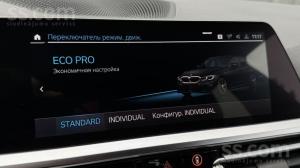 Melns BMW 330 2021 Rīga, ar dzinēja tilpumu 2.00 L un nobraukumu 225 tūkst. km par 25900 €, foto 35 vietnē AUTOMOTO.COM.LV