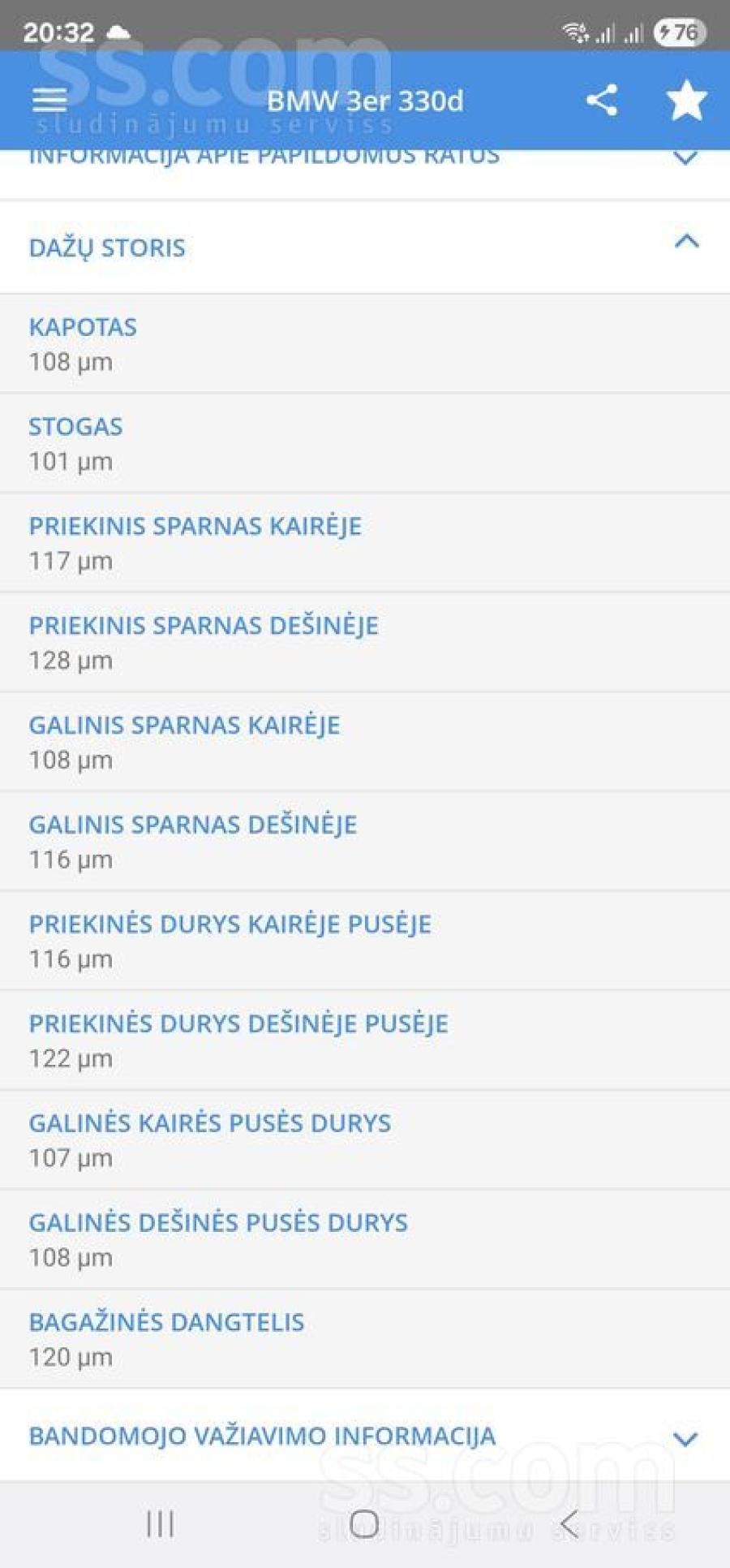 Синий БМВ 330 2013 в Вильнюс, объемом двигателя 3.00 л и пробегом 211 тыс. км за 12600 €, фото 28 на AUTOMOTO.COM.LV