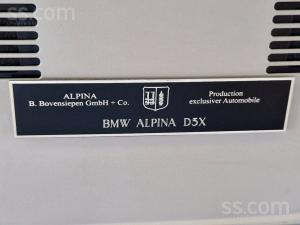 Синий БМВ 330 2005 в Рига, объемом двигателя 3.00 л и пробегом 0 тыс. км за 8590 €, фото 22 на AUTOMOTO.COM.LV