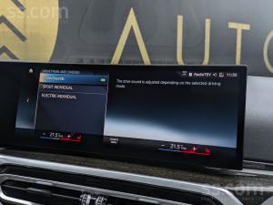 Синий БМВ 330 2022 в Тукумс, объемом двигателя 2.00 л и пробегом 160 тыс. км за 27700 €, фото 31 на AUTOMOTO.COM.LV