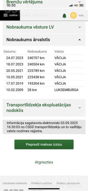 Green BMW 330 2009 in Jelgava, with an engine capacity of 3.00 L and mileage of 242 thousand km for 8550 €, photo 23 on AUTOMOTO.COM.LV