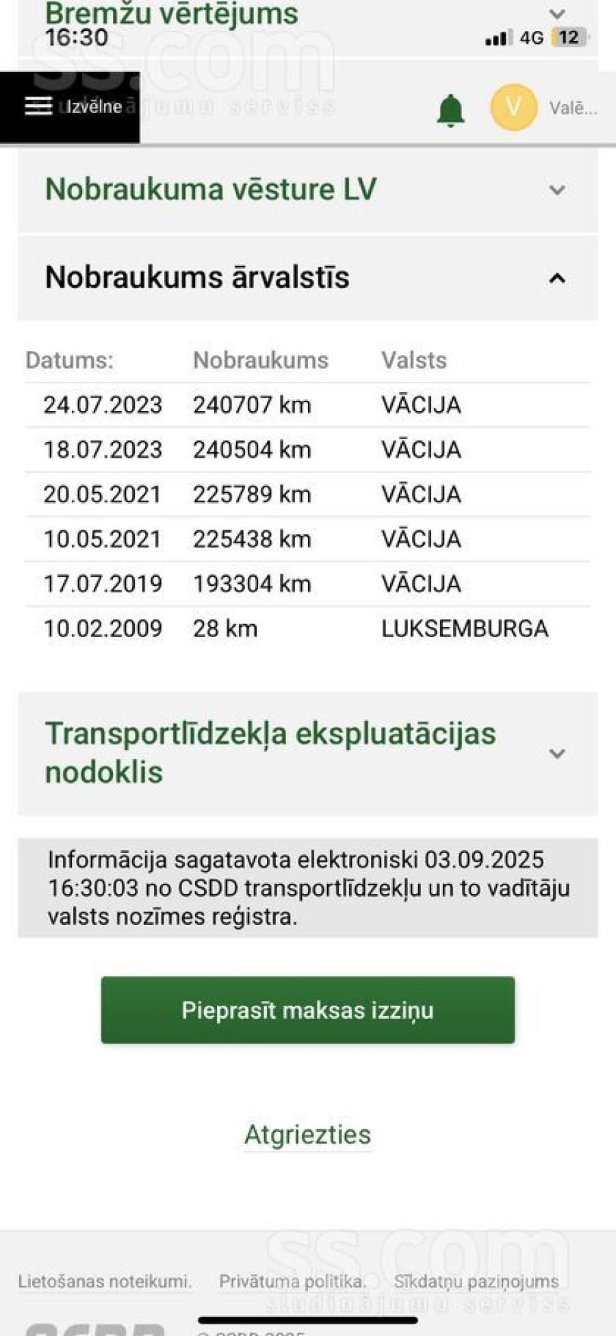 Green BMW 330 2009 in Jelgava, with an engine capacity of 3.00 L and mileage of 242 thousand km for 8550 €, photo 23 on AUTOMOTO.COM.LV