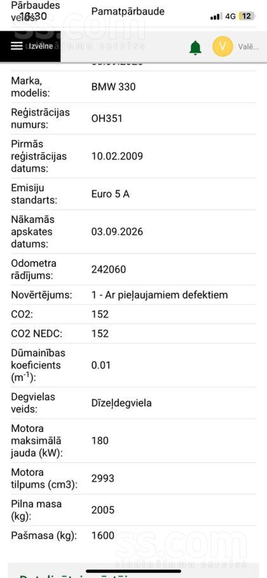 Green BMW 330 2009 in Jelgava, with an engine capacity of 3.00 L and mileage of 242 thousand km for 8550 €, photo 24 on AUTOMOTO.COM.LV