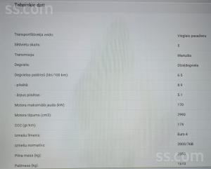 Серый БМВ 330 2006 в Айзкраукле, объемом двигателя 3.00 л и пробегом 334 тыс. км за 4100 €, фото 12 на AUTOMOTO.COM.LV