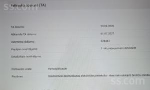 Серый БМВ 330 2006 в Айзкраукле, объемом двигателя 3.00 л и пробегом 334 тыс. км за 4100 €, фото 14 на AUTOMOTO.COM.LV