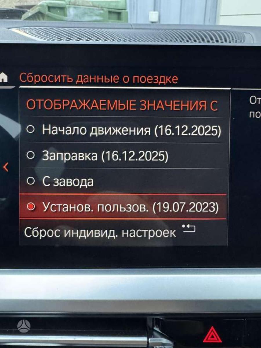 Серый БМВ 330 2020 в Вильнюс, объемом двигателя 2.99 л и пробегом 100 тыс. км за 32500 €, фото 27 на AUTOMOTO.COM.LV