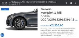 Pelēks BMW 330 2020 Rīga, ar dzinēja tilpumu 3.00 L un nobraukumu 162 tūkst. km par 26900 €, foto 26 vietnē AUTOMOTO.COM.LV