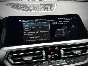 Pelēks BMW 330 2021 Jelgava, ar dzinēja tilpumu 2.00 L un nobraukumu 189 tūkst. km par 21950 €, foto 16 vietnē AUTOMOTO.COM.LV