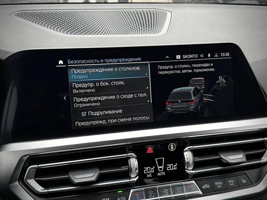 Pelēks BMW 330 2021 Jelgava, ar dzinēja tilpumu 2.00 L un nobraukumu 189 tūkst. km par 21950 €, foto 16 vietnē AUTOMOTO.COM.LV