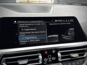 Pelēks BMW 330 2021 Jelgava, ar dzinēja tilpumu 2.00 L un nobraukumu 189 tūkst. km par 21950 €, foto 17 vietnē AUTOMOTO.COM.LV