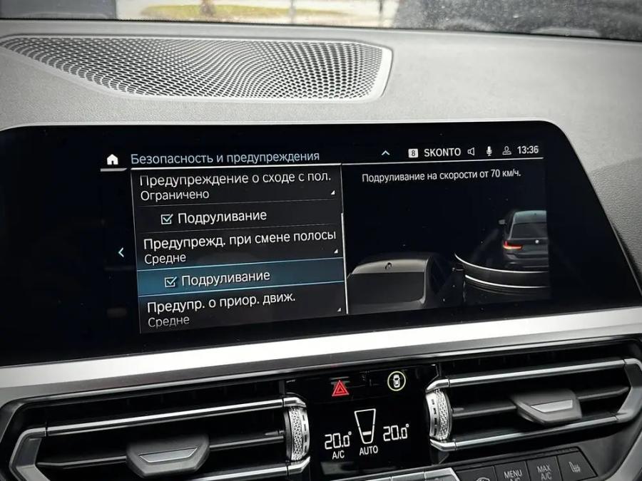 Pelēks BMW 330 2021 Jelgava, ar dzinēja tilpumu 2.00 L un nobraukumu 189 tūkst. km par 21950 €, foto 17 vietnē AUTOMOTO.COM.LV