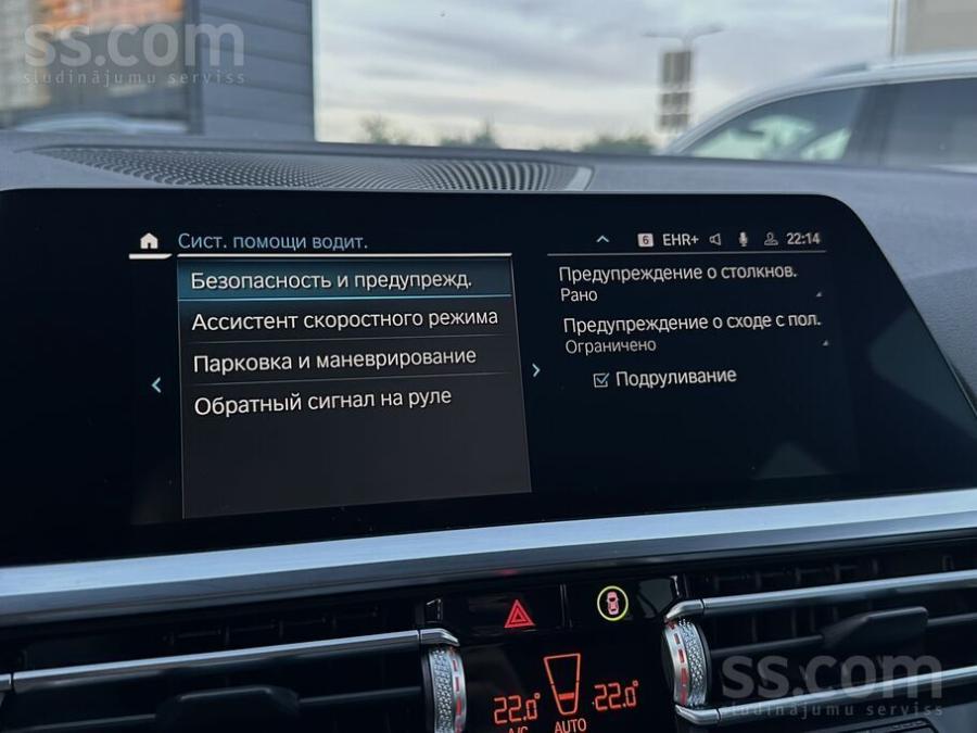 Серый БМВ 330 2021 в Елгава, объемом двигателя 2.00 л и пробегом 185 тыс. км за 22800 €, фото 21 на AUTOMOTO.COM.LV