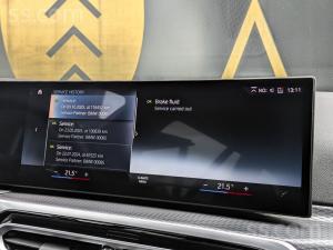Серый БМВ 330 2022 в Тукумс, объемом двигателя 2.00 л и пробегом 132 тыс. км за 30990 €, фото 36 на AUTOMOTO.COM.LV