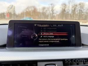 Pelēks BMW 335 2014 Rīga, ar dzinēja tilpumu 3.00 L un nobraukumu 206 tūkst. km par 15999 €, foto 17 vietnē AUTOMOTO.COM.LV