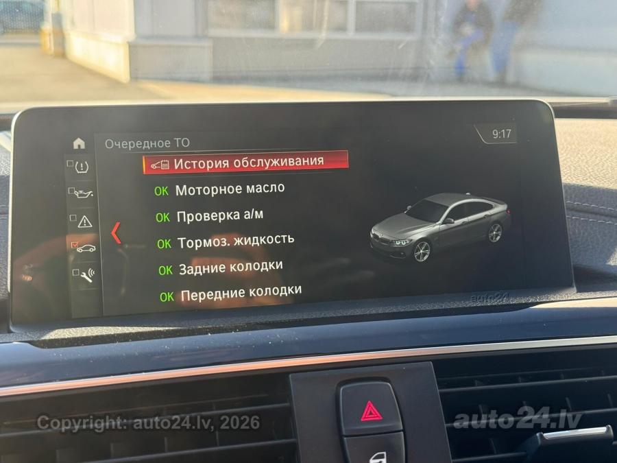 Zils BMW 4 Series 2018 Tallina, ar dzinēja tilpumu 2.00 L un nobraukumu 79 tūkst. km par 25900 €, foto 17 vietnē AUTOMOTO.COM.LV
