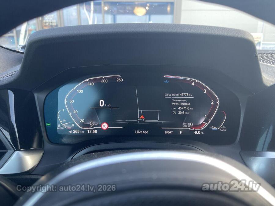 Pelēks BMW 4 Series 2022 Tallina, ar dzinēja tilpumu 2.00 L un nobraukumu 46 tūkst. km par 39000 €, foto 9 vietnē AUTOMOTO.COM.LV