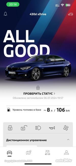 BMW 4 Series 2019 Tallina, ar dzinēja tilpumu 3.00 L un nobraukumu 106 tūkst. km par 23000 €, foto 19 vietnē AUTOMOTO.COM.LV