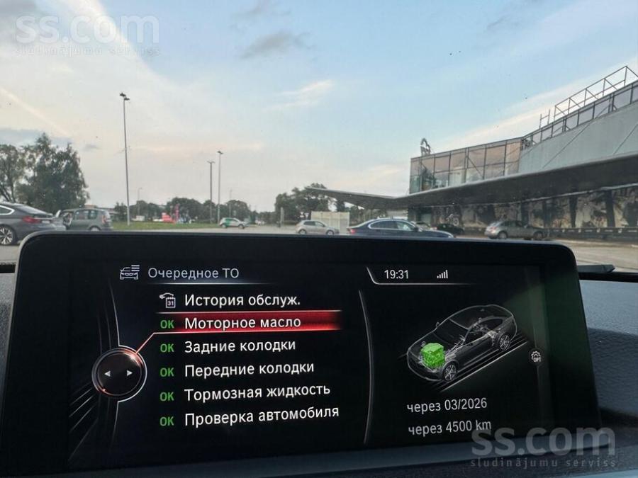 Черный БМВ 420 2015 в Рига, объемом двигателя 2.00 л и пробегом 196 тыс. км за 14500 €, фото 16 на AUTOMOTO.COM.LV