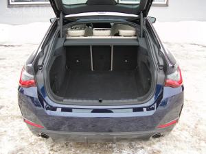 Zils BMW 420 2021 Rīga, ar dzinēja tilpumu 2.00 L un nobraukumu 0 tūkst. km par 36500 €, foto 26 vietnē AUTOMOTO.COM.LV