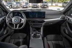 BMW 420 Gran Coupe 2025 in Kaunas, with an engine capacity of 2.00 L and mileage of 27 thousand km for 48771 €, photo 14 on AUTOMOTO.COM.LV