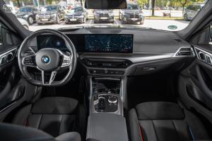 Grey BMW 420 Gran Coupe 2025 in Kaunas, with an engine capacity of 2.00 L and mileage of 27 thousand km for 48771 €, photo 14 on AUTOMOTO.COM.LV