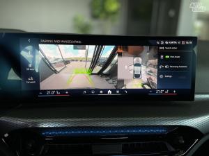 Pelēks BMW 420 Gran Coupe 2025 Klaipėda, ar dzinēja tilpumu 2.00 L un nobraukumu 40 tūkst. km par 49991 €, foto 18 vietnē AUTOMOTO.COM.LV