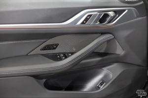Pelēks BMW 420 Gran Coupe 2025 Viļņa, ar dzinēja tilpumu 2.00 L un nobraukumu 42 tūkst. km par 48443 €, foto 20 vietnē AUTOMOTO.COM.LV