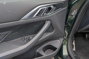 Zaļš BMW 420 2022 Kauņa, ar dzinēja tilpumu 2.00 L un nobraukumu 62 tūkst. km par 33989 €, foto 25 vietnē AUTOMOTO.COM.LV