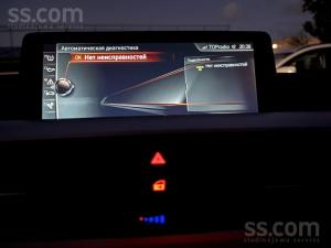 Pelēks BMW 420 2016 Daugavpils, ar dzinēja tilpumu 2.00 L un nobraukumu 218 tūkst. km par 14200 €, foto 12 vietnē AUTOMOTO.COM.LV