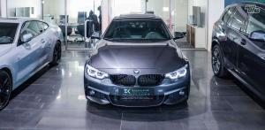 Pelēks BMW 420 2020 Kauņa, ar dzinēja tilpumu 2.00 L un nobraukumu 60 tūkst. km par 30527 €, foto 3 vietnē AUTOMOTO.COM.LV