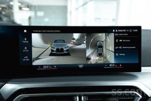 Pelēks BMW 420 2023 Rīga, ar dzinēja tilpumu 2.00 L un nobraukumu 77 tūkst. km par 40900 €, foto 19 vietnē AUTOMOTO.COM.LV