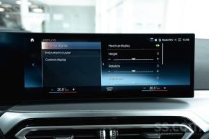 Pelēks BMW 420 2023 Rīga, ar dzinēja tilpumu 2.00 L un nobraukumu 77 tūkst. km par 40900 €, foto 25 vietnē AUTOMOTO.COM.LV