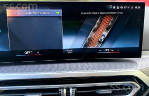 Серый БМВ 420 2024 в Рига, объемом двигателя 2.00 л и пробегом 55 тыс. км за 42000 €, фото 22 на AUTOMOTO.COM.LV